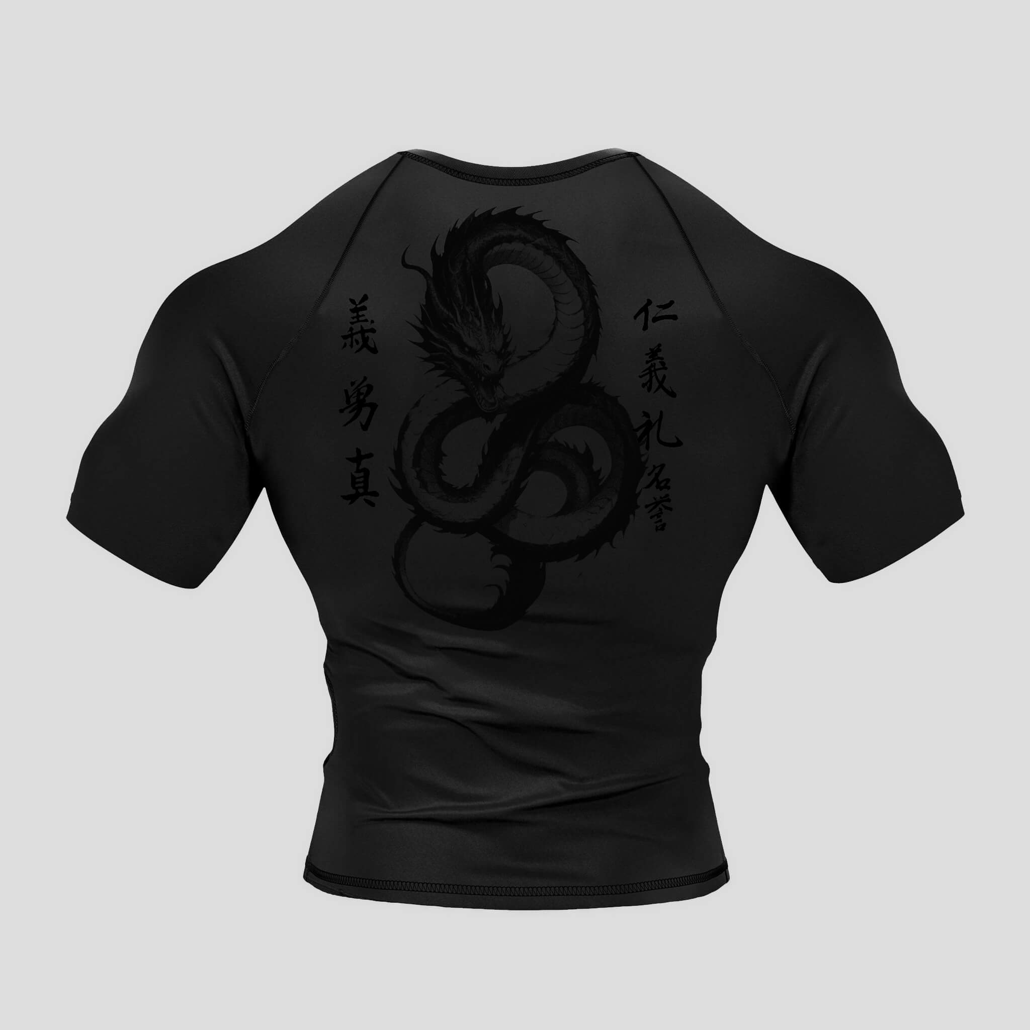 Bushido Dragon Compression Shirt – Katamu Co
